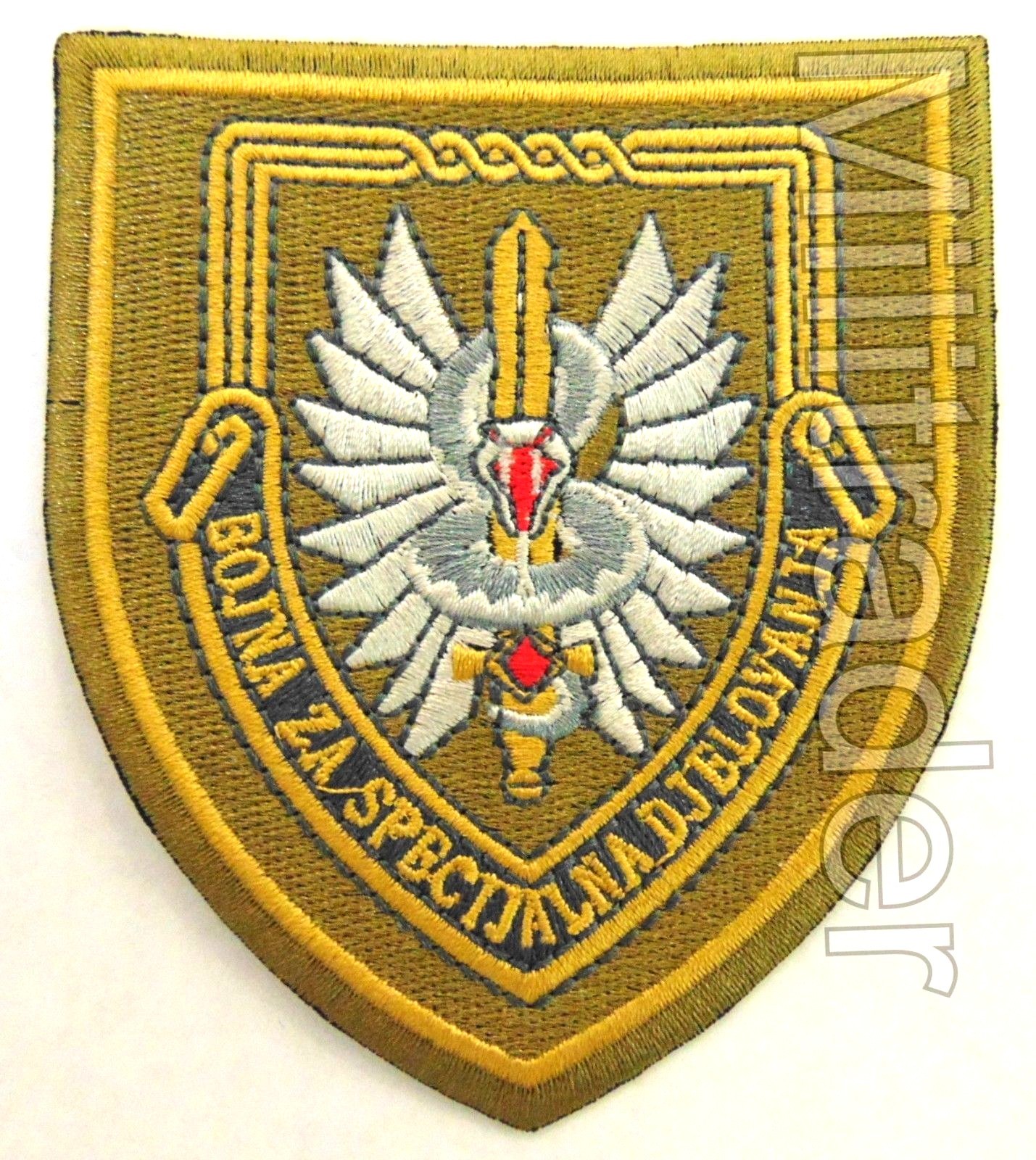 Croatia Croatian BSD Special Operations Battalion Patch | eBay