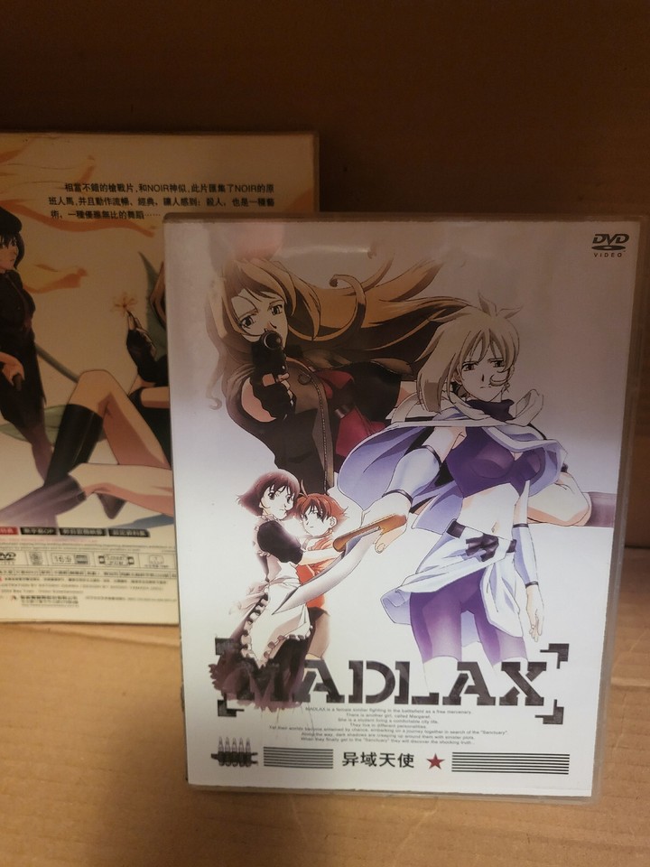 Madlax - The Complete Collection DVD 13-Disc Box Set (2007, ADV Films ...