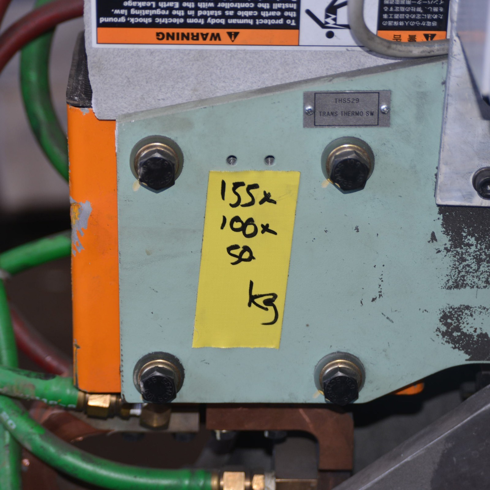 OBARA 110KV servo spot resistance weld welding robot gun SRTC-9048 ...