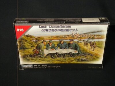 Tristar Models "Last Consultation" 1/35 Kit | eBay