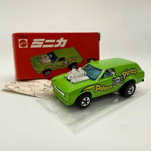 Mattel Mini Car No.3 Hazardous Material Transport Vehicle POISON Pinto ...