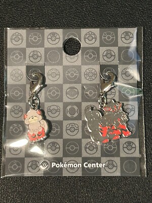 Pokemon Center Hisuian Growlithe Arcanine Metal Keychain Charm New ...