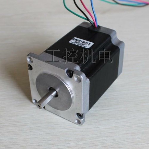 Two-phase hybrid 57 stepper motor 1.9Nm 76mm 57STH76-2804A | eBay