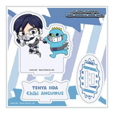My Hero Academia Izuku Midoriya & Chibi Anguirus Plate Stand Chibi ...