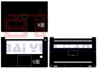 Laptop Carbon Sticker Cover Skin for DELL XPS 15 9560 9550 with ...