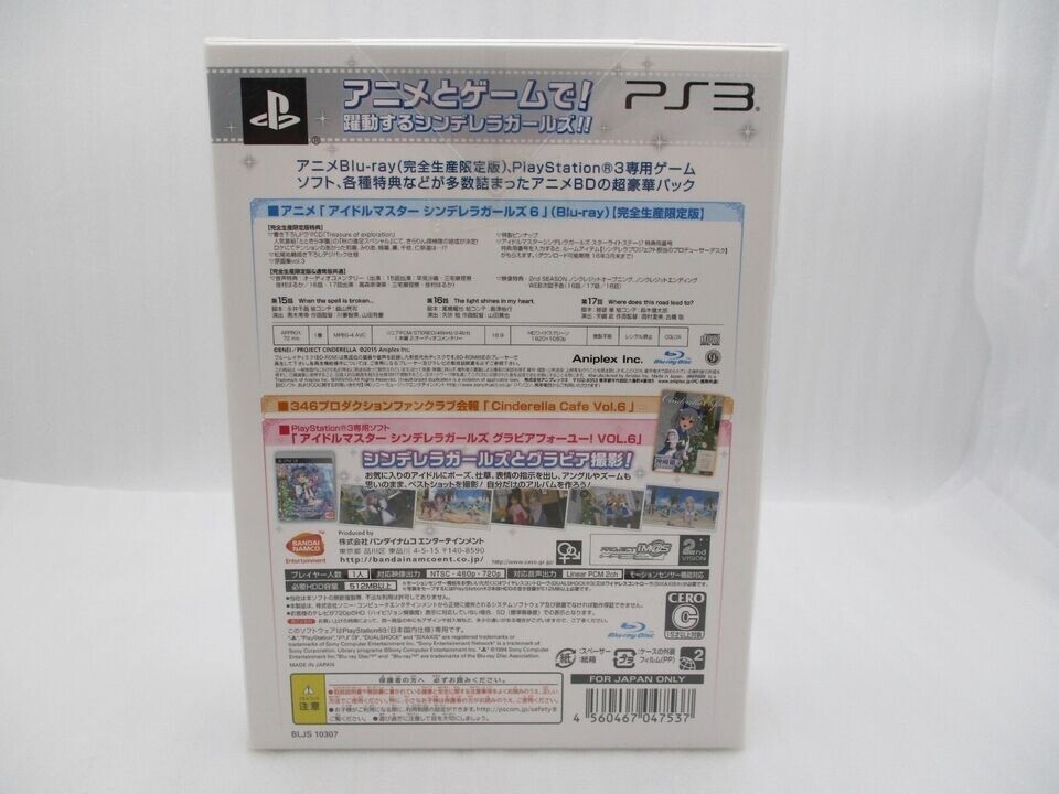 PS3 The IDOLMASTER CINDERELLA GIRLS GRAVURE FOR YOU vol.1-9 w/ BD ...