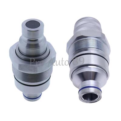 Hydraulic Quick-Connect Coupler for John Deere 320E 332E 318E AT406474 ...