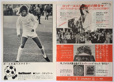 ROD STEWART Roger McGuinn 1974 CLIPPING JAPAN MAGAZINE ML 12D 3PAGE | eBay