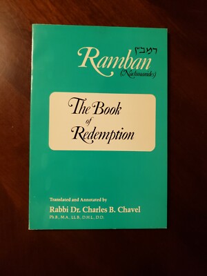 The Book Of Redemption Softcover | eBay