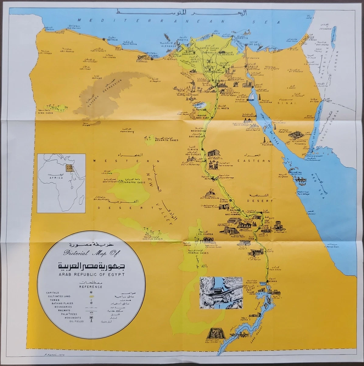 Lake Nasser Africa Map