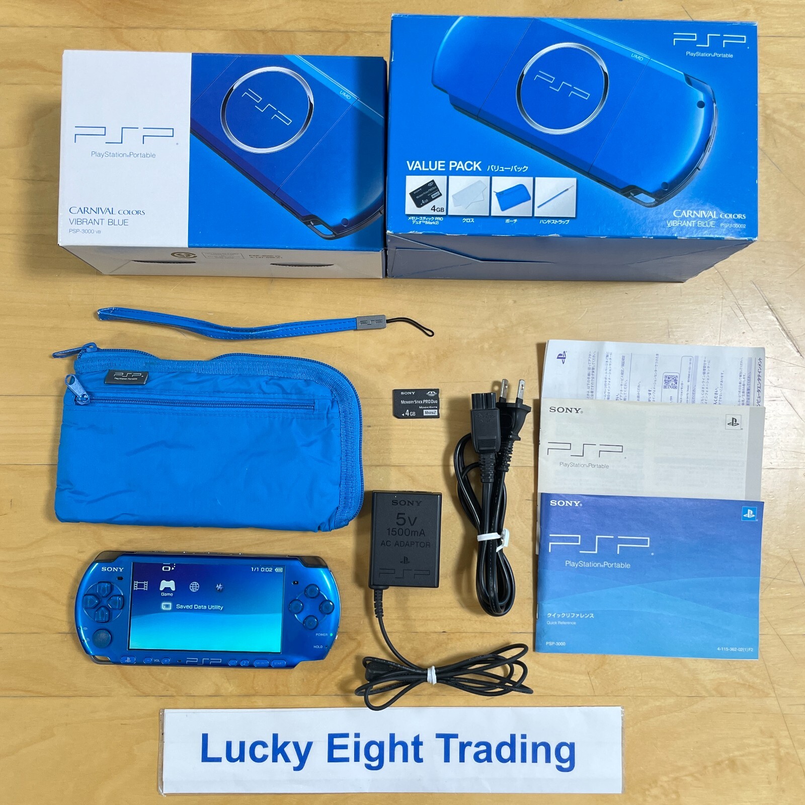 PSP 3000 Vibrant Blue PSPJ 30002 Value Pack Console Charger Box [BOX ...