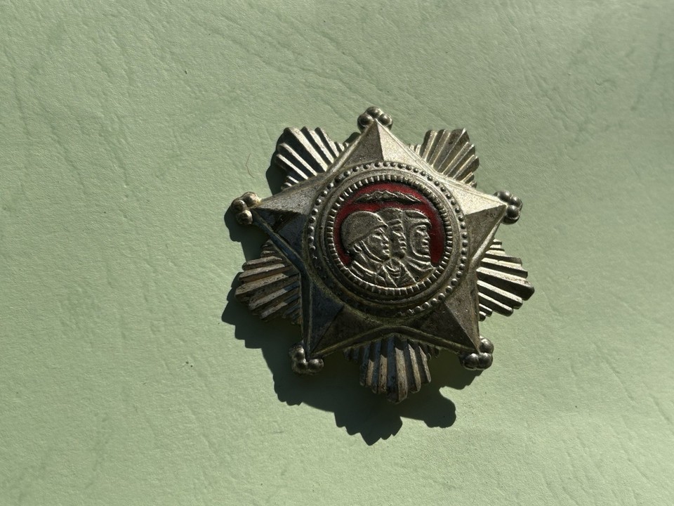 DPRK Pin / Badge #9 | eBay