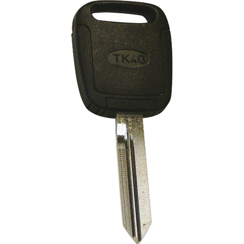 Hy-Ko Ford Nickel Plated Programmable Chip Key 18FORD150 29069730925| eBay