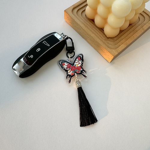 Neo-chinese Style Butterfly Fringe Key Chain Key Accessories | eBay