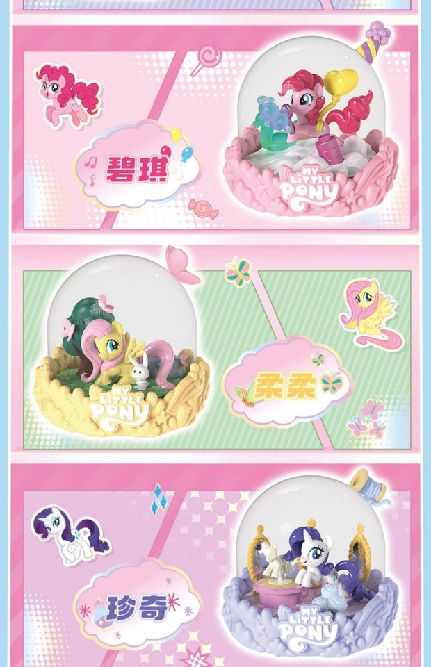 KAYOU My Little Pony Magical Life Series Blind Box Anime Collection ...
