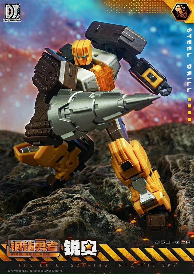 CRAFTSMAN TOYS Computron DJS-02A STEEL DRILL MINI Action Figure 10cm ...