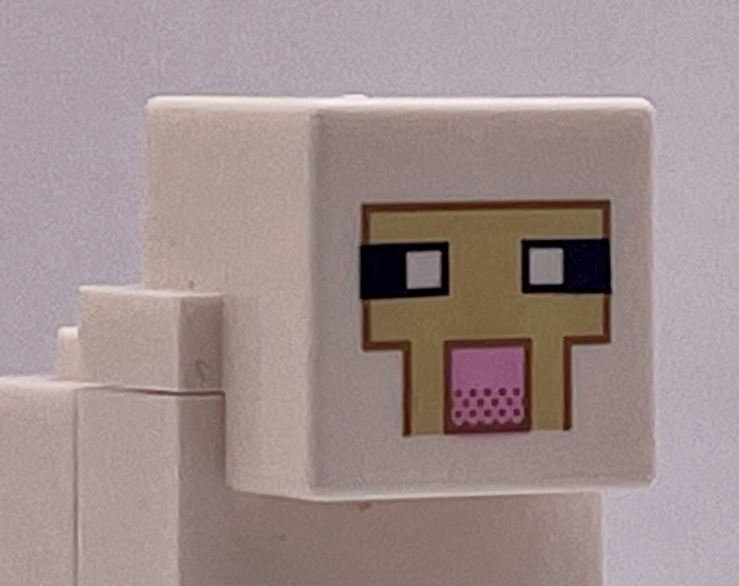 Minecraft Sheep Head