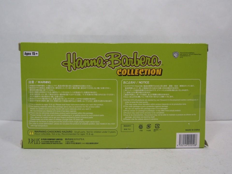 Tundro Hanna-Barbera Collection The Herculoids X-Plus (Damaged Box) | eBay