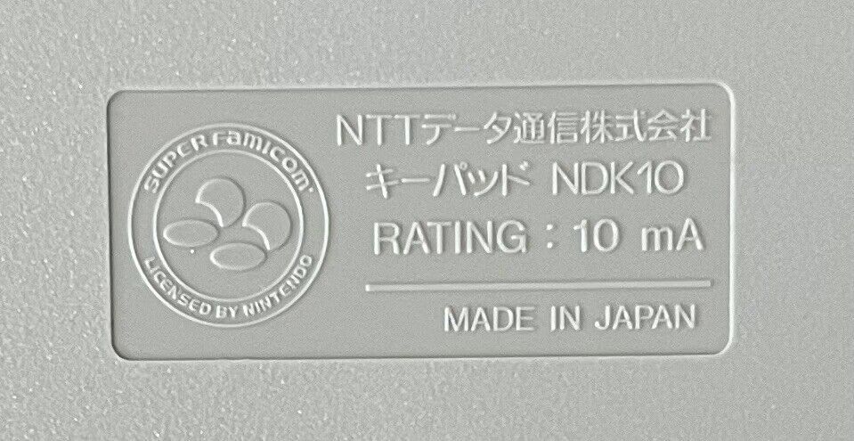 NTT DATA KEYPAD NDK10 For Super Famicom Controller Key pad Nintendo ...