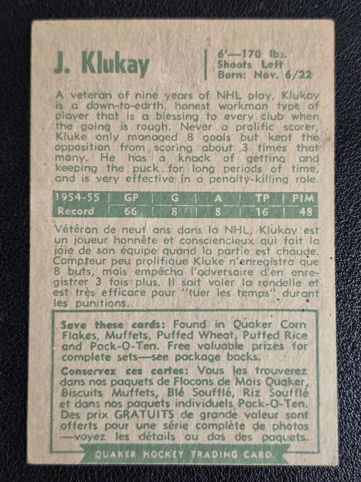 1955-56 Parkhurst Quaker Oats Joe Klukay #6 Toronto Maple Leafs | eBay