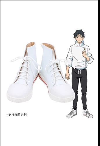 Jujutsu Kaisen Jujutsushi Yuta Okkotsu Cosplay Lace-up Shoes Ankle ...