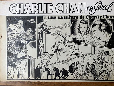 DESSIN ORIGINAL.COUVERTURE.CHARLIE CHAN.EN PÉRIL.ANNÉES 50. | eBay