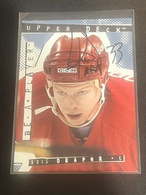 Kris Draper Autographed 1994-95 Upper Deck Be A Player #25 (NM) | eBay