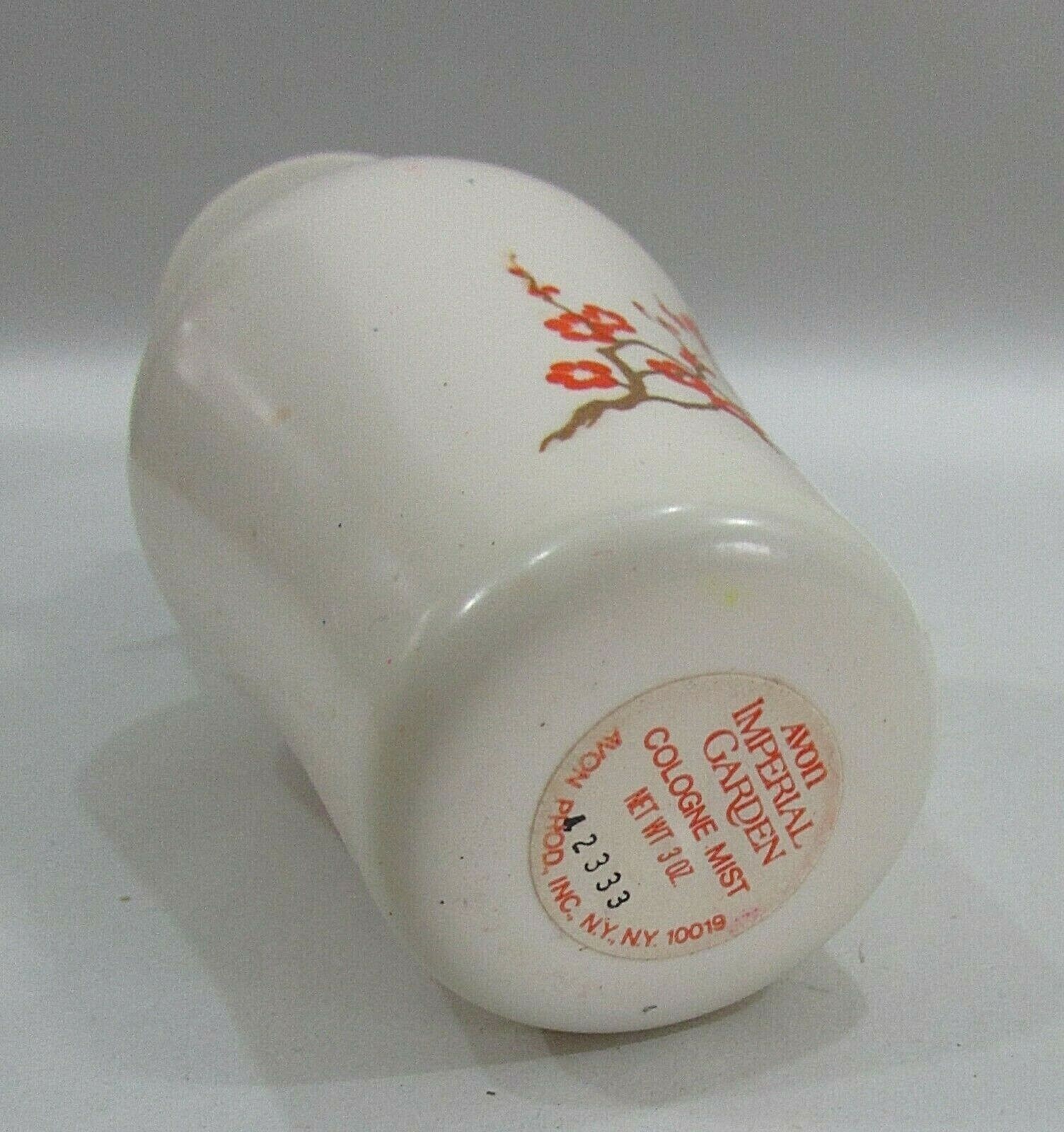 Vinyl Covered Glass Empty Avon Imperial Garden Cologne Mist Spray ...