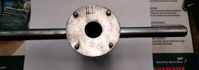 USED VINTAGE QUICKSILVER MERCURY LOWER UNIT TOOL 26374 | eBay