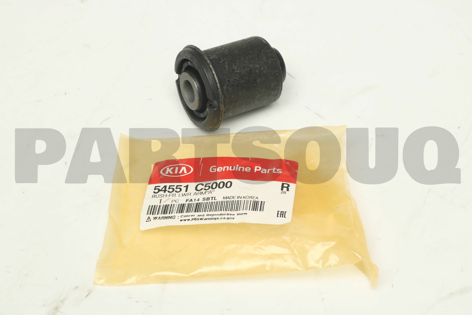 54551C5000 Genuine Hyundai / KIA BUSH-FR LWR ARM"A | eBay