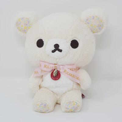 2014 Korilakkuma with Satin Bow Plush - Sweet Happy Theme - Rilakkuma ...