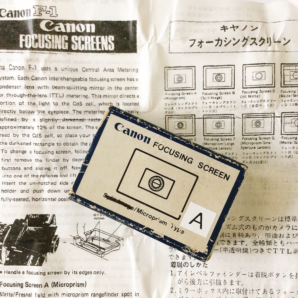 Canon Focusing Screen For F-1 Type A Micro Prism + English Instructions ...