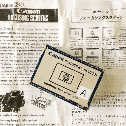 Canon Focusing Screen For F-1 Type A Micro Prism + English Instructions ...