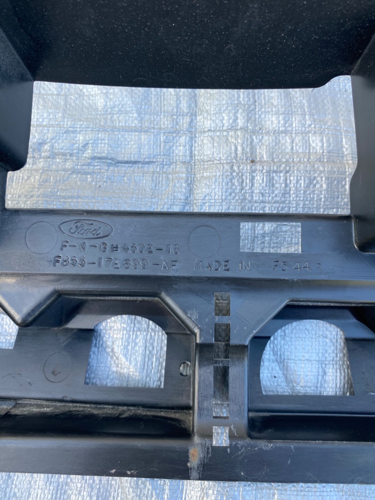 2016 2017 Ford Explorer rear bumper impact absorber FB53-17E899-AE | eBay