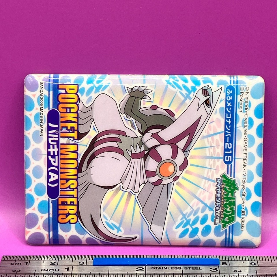 Palkia(A) 215 Pokemon PVC Menko Card Nintendo BANDAI 2006 Japanese #335 ...