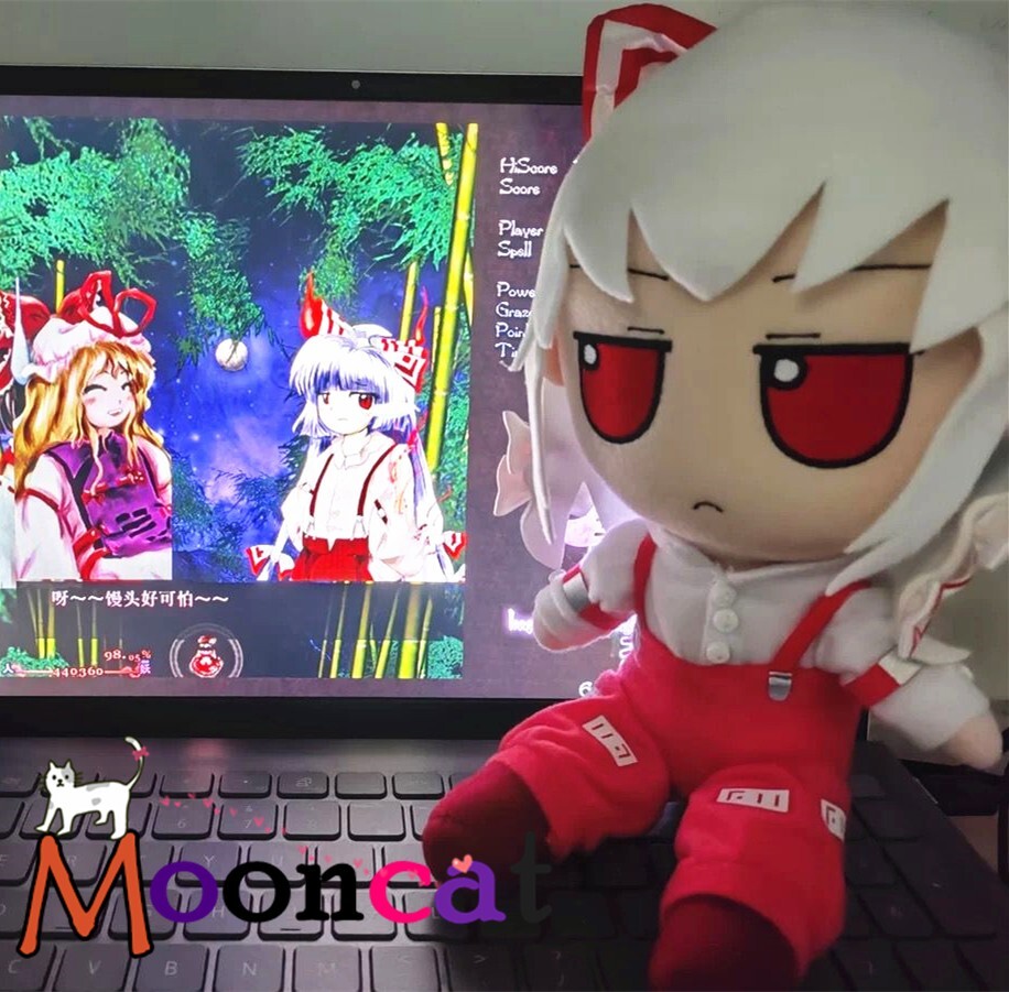 8'' Touhou Project Fumo Fumo Fujiwara no Moko Plush Doll Stuffed Toy ...