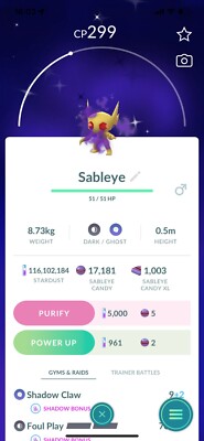 Shiny Shadow Sableye (Purified when Trade) - Trade - Read description ...