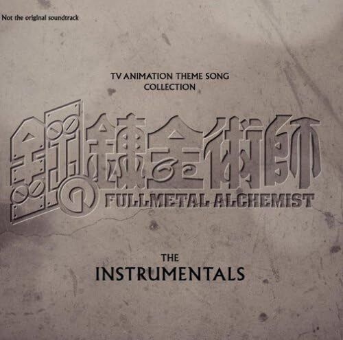 FULLMETAL ALCHEMIST Theme Song Collection Instrumental Edition CD Japan ...