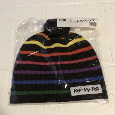 NEW Kis-My-Ft2 CAP KISUMAI Lottery IchibanKUJI Japanese Idole Group ...