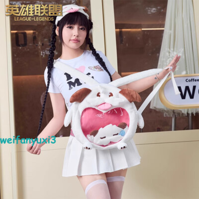 NEW League of Legends LOL Poro Shoulder Crossbody Bag Itabag Plush ...