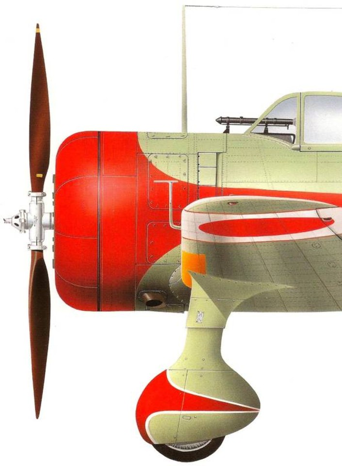 NAKAJIMA Ki-27 NATE Type 97 Fighter Famous Airplanes Of World FAOW 29 ...
