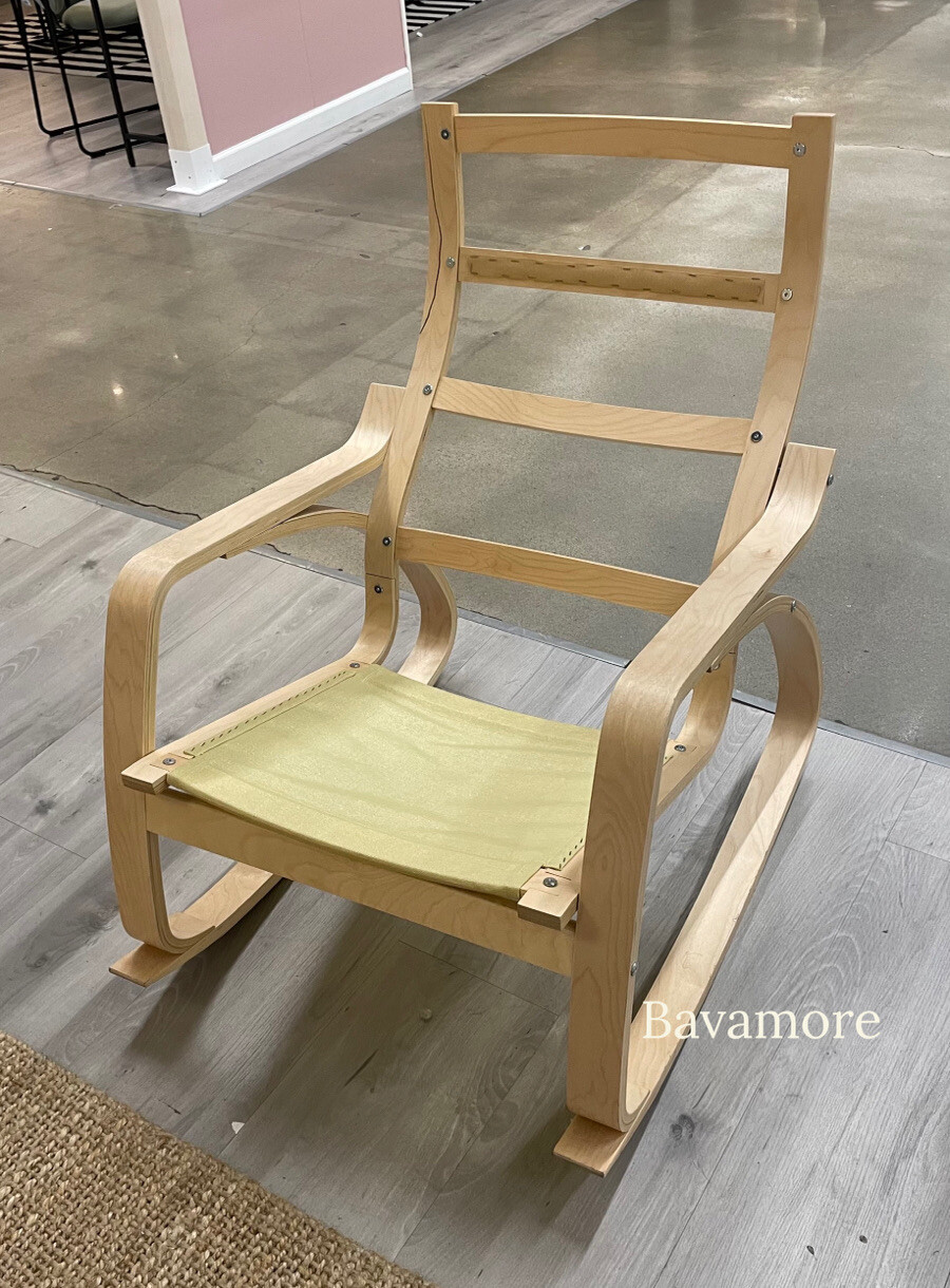 IKEA POÄNG Rocking-chair frame birch veneer (FRAME ONLY) 104.860.58 ...