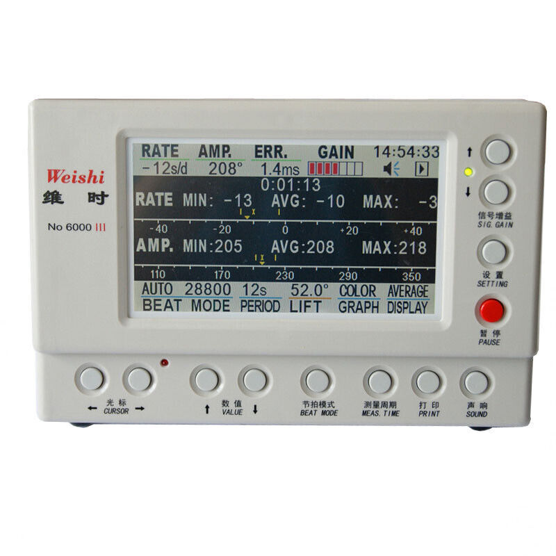 Weishi Watch Timing Machine Tester Tools Multifunction Timegrapher NO ...