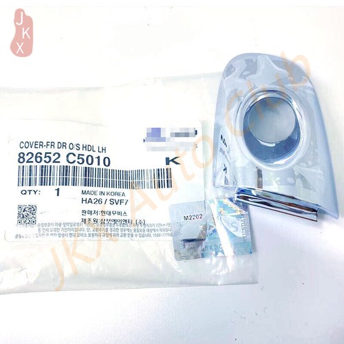 Front Left Driver Side Door Handle Cover p For 16-20 Kia Sorento OEM ...