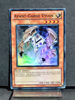 carte YU-GI-OH HA05-FR016 Avant-garde Vylon (Vylon Vanguard) - Super ...
