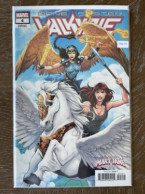 VALKYRIE #4 MARY JANE VARIANT MARVEL COMIC BOOK 9.8 TS6-73 | eBay