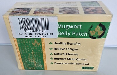 Mugwort belly patch Nanyang Nongjiaai NIB* (60 pcs) 10/2024 Relieve ...