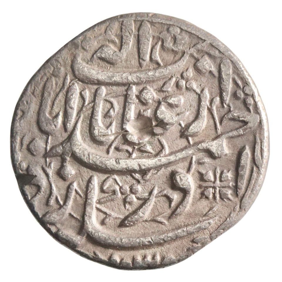 Mughal: Jahangir (1605-1627), silver rupee (11.25g), Ahmadabad mint, AH ...