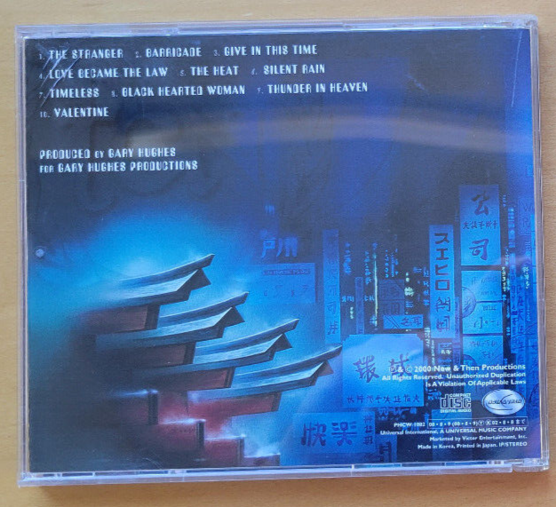 Ten Babylon Japan CD PHCW-1082 | eBay