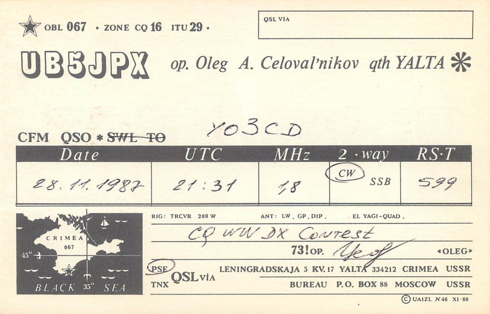 QSL Radio Amateur Station Russia USSR Soviet Union Ukraine Crimea Yalta ...